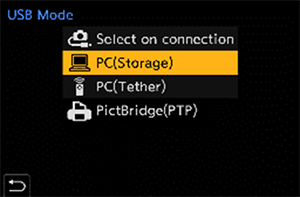 Procedure for update | Download | Digital Camera | Digital AV | Support ...